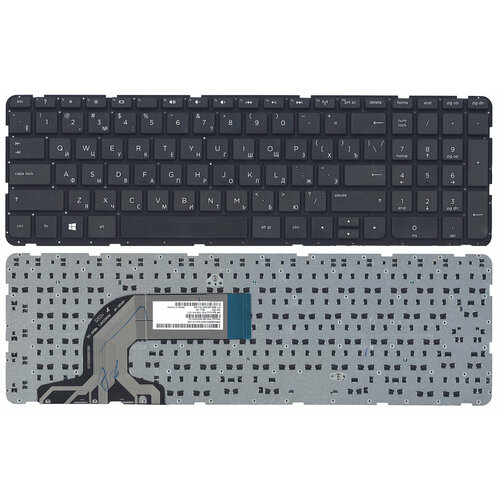 Клавиатура для ноутбука HP Pavilion 15-n229er черная без рамки