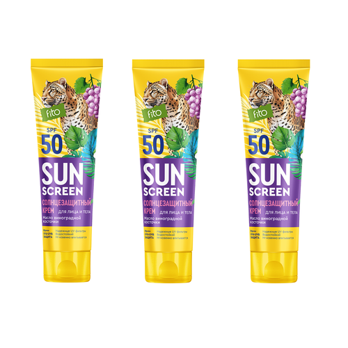 Крем для лица и тела Fito Косметик солнцезащитный Sun Screen 50 SPF, 75 мл - 3 штуки