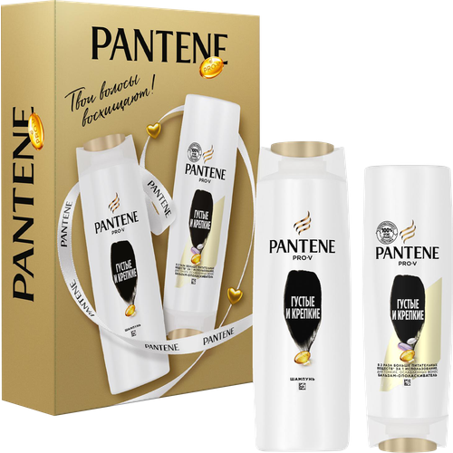Подарочный набор для волос Pantene Pro-V шампунь + бальзам ополаскиватель