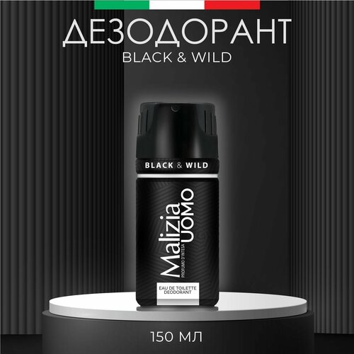 Malizia Дезодорант спрей Uomo Black and Wild, 150 мл, 160 г