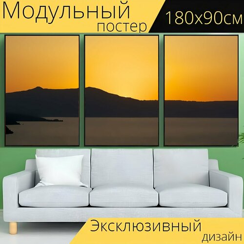 Модульный постер "Пейзаж, заход солнца, италия" 180 x 90 см. для интерьера