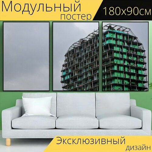 Модульный постер "Архитектура, современная архитектура, жилой дом" 180 x 90 см. для интерьера