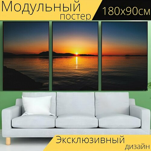 Модульный постер "Заход солнца, океан, тихоокеанский" 180 x 90 см. для интерьера