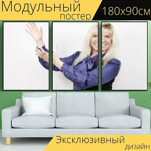 Модульный постер "Женщина, модель, жест" 180 x 90 см. для интерьера