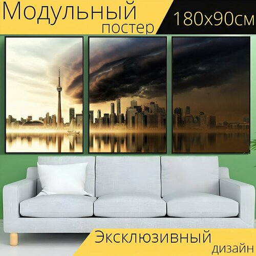Модульный постер "Погодное явление, буря, торонто" 180 x 90 см. для интерьера