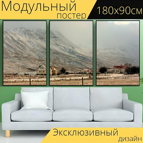 Модульный постер "Гора, дом, туман" 180 x 90 см. для интерьера