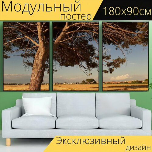 Модульный постер "Дерево, пшеница, древесина" 180 x 90 см. для интерьера