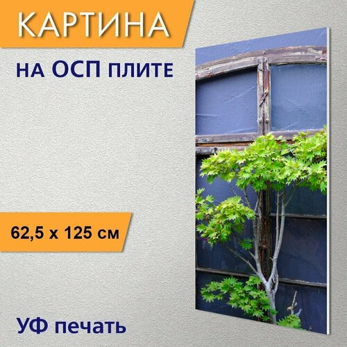 Вертикальная картина на ОСП "Окно, рамка, деревья" 62x125 см. для интерьериа