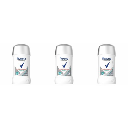 Rexona Дезодорант-стик Антибактериальная свежесть, 40 мл, 3 шт