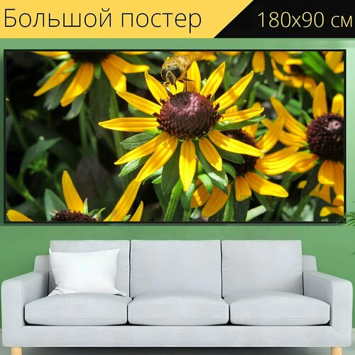 Большой постер "Желтый цветок, пчела, завод" 180 x 90 см. для интерьера