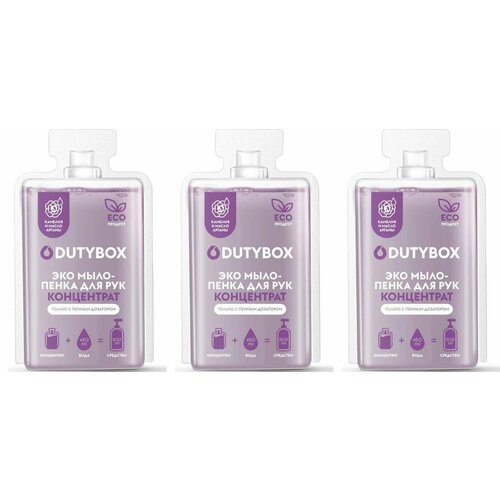 Dutybox Эко мыло-пенка для рук, Концентрат Hands, Камелия и масло арганы, 50 мл, 3 шт