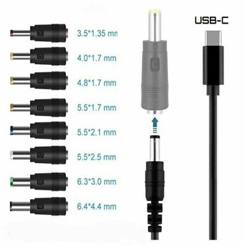 Кабель питания Type-C на Jack универсальный PD 45-65W/008632/