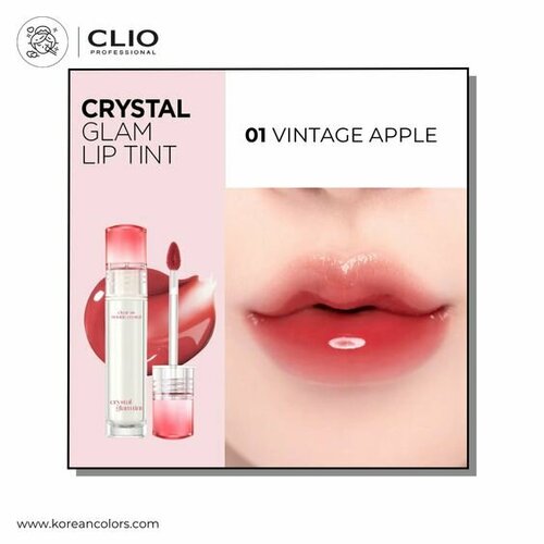 CLIO Crystal glam tint Тинт для губ 06 Daily Mauve