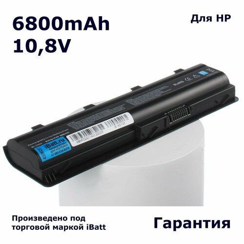 Аккумулятор iBatt 6800mAh, для HP- Pavilion dv7-4071nr dv7-4102er dv7-6051er DV7-6100 dv7-6c95dx g6-1027sr