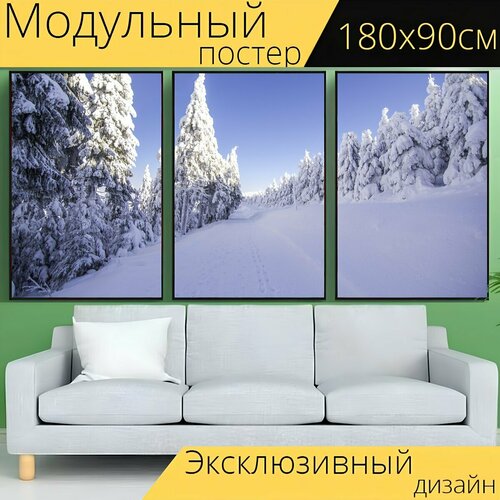 Модульный постер "Зимний пейзаж, следы в снегу, зима" 180 x 90 см. для интерьера