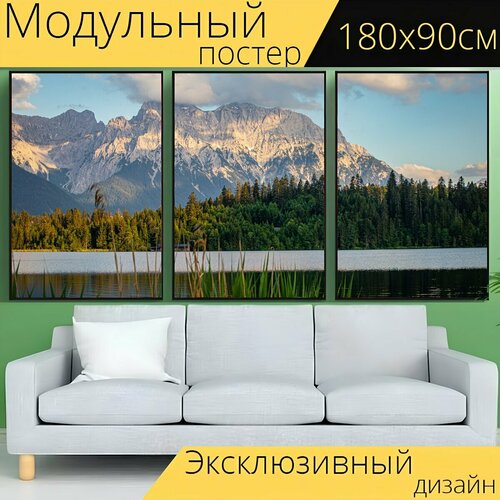 Модульный постер "Альпы, горы, озеро" 180 x 90 см. для интерьера