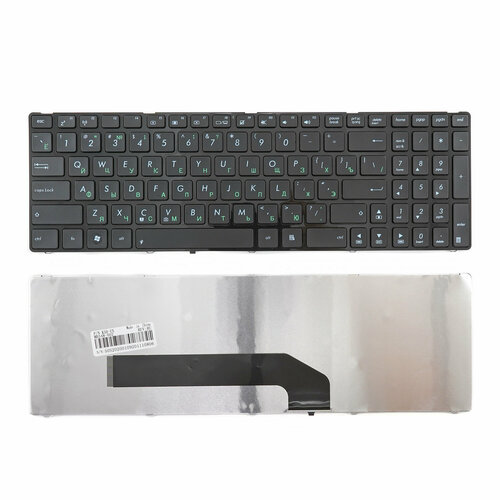 Клавиатура для ноутбука Asus MP-07G73SU-5283