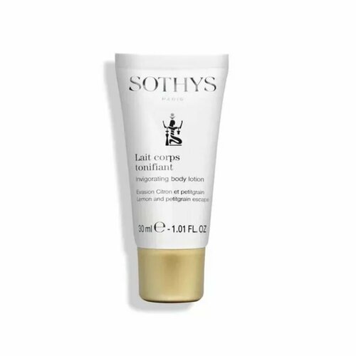 Sothys Тонизирующий лосьон для тела Лимон-Петитгрейн Invigorating body lotion 30 мл.