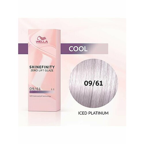 Wella Professionals Гель-крем краска Shinefinity, 09/61 ледяная платина, 60 мл