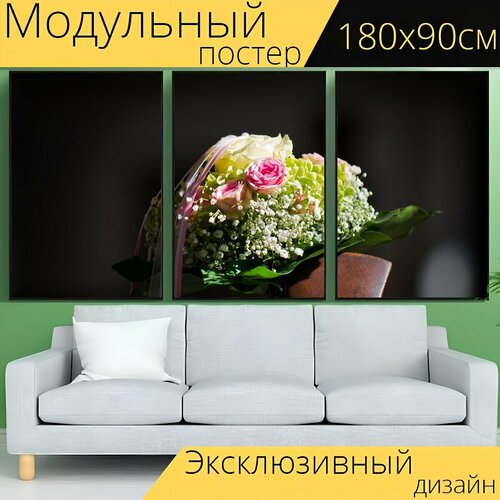 Модульный постер "Свадебный букет, цветок, букет цветов" 180 x 90 см. для интерьера