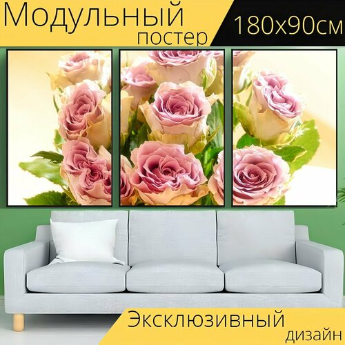 Модульный постер "Розы, букет цветов, цветок" 180 x 90 см. для интерьера