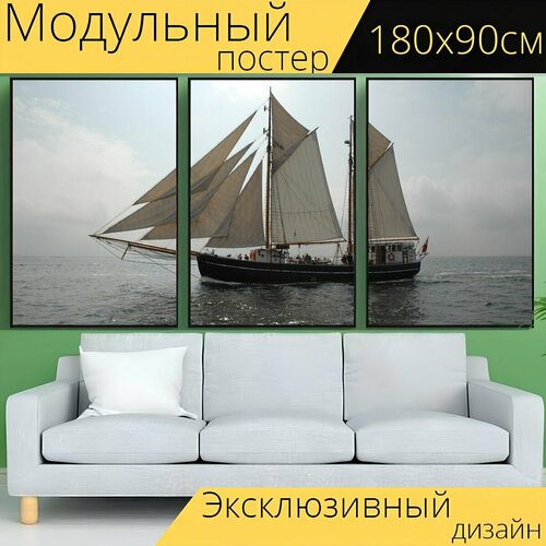Модульный постер "Парусное судно, балтийское море, плыть" 180 x 90 см. для интерьера