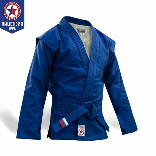 Куртка-кимоно  для самбо Крепыш Я с поясом, сертификат ВФС, размер 56, синий