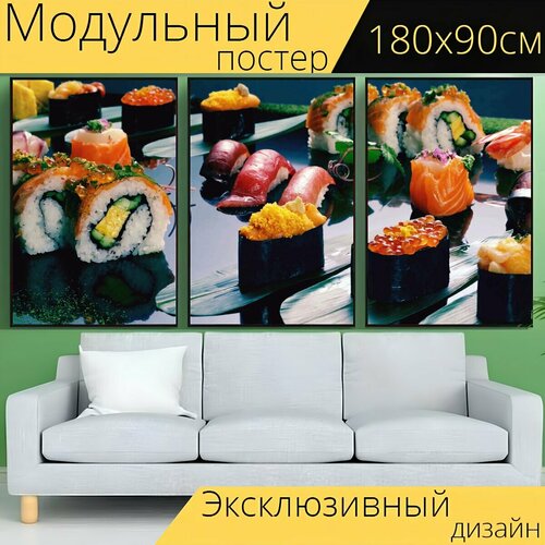 Модульный постер "Суши роллы картинки, суши роллы, суши" 180 x 90 см. для интерьера