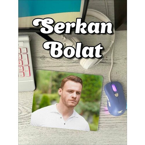 Коврик для мыши игровой Серкан Болат