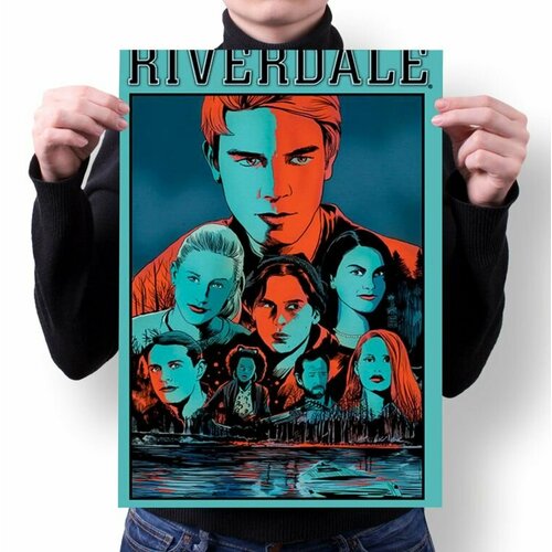 Плакат Ривердэйл, Riverdale №9, А3