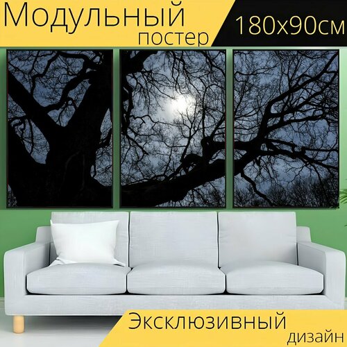 Модульный постер "Ночь, темный, дерево" 180 x 90 см. для интерьера