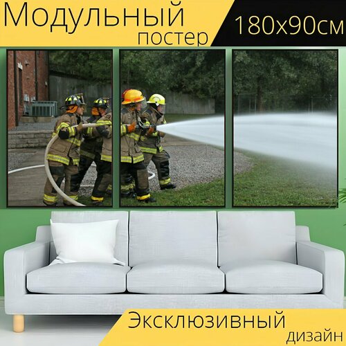 Модульный постер "Пожарные, обучение шлангу, пожарный" 180 x 90 см. для интерьера