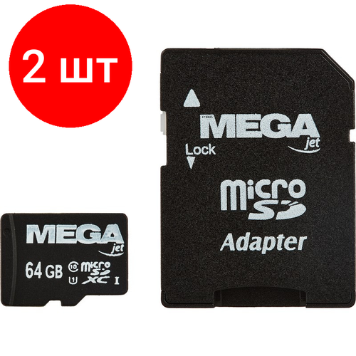 Комплект 2 штук, Карта памяти ProMega jet microSDXC UHS-I Cl10 +ад, PJ-MC-64GB