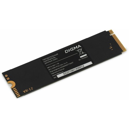 Ssd m2 накопитель Digma Meta S69 DGSM4512GS69T 512ГБ, M.2 2280, PCIe 4.0 x4, NVMe, M.2