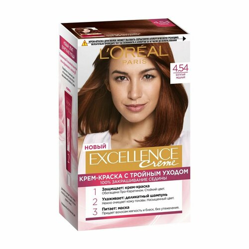 L'OREAL Excellence Краска для волос 4.54 Богатый медный