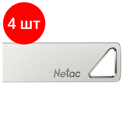 Комплект 4 шт, Флеш-диск 16GB NETAC U326, USB 2.0, металлический корпус, серебристый, NT03U326N-016G-20PN