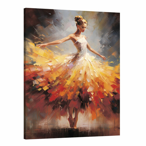 Интерьерная картина 50х70 "Взлет балерины"