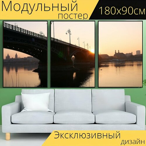 Модульный постер "Мост, водоём, река" 180 x 90 см. для интерьера