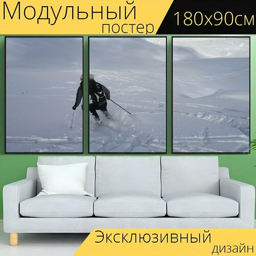 Модульный постер "Кататься на лыжах, бэккантри лыжно, выезд" 180 x 90 см. для интерьера