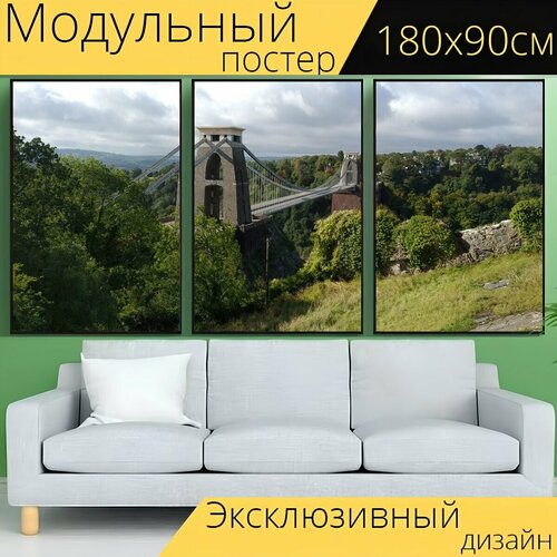Модульный постер "Река, мост, лес" 180 x 90 см. для интерьера