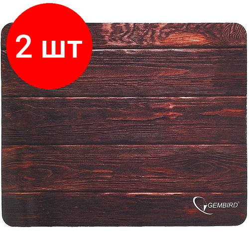 Комплект 2 штук, Коврик для мыши Gembird MP-WOOD, дерево, 220x180x1мм, полиэстер+резина