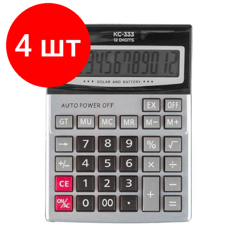 Комплект 4 штук, Калькулятор настольный компак kомус КС-333, 12раз, дв. пит,170х125мм, серебр