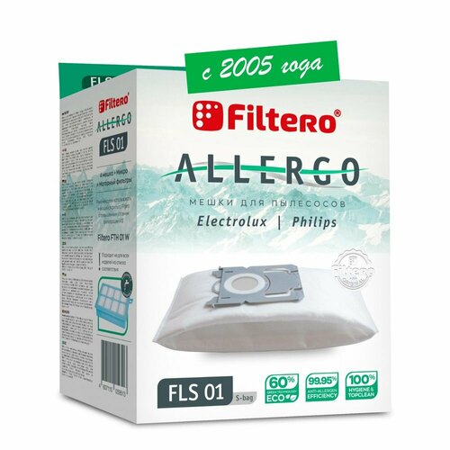 Мешки-пылесборники Filtero FLS 01 (S-bag) Allergo для пылесосов ELECTROLUX, PHILIPS, 4 штуки, моторный и микрофильтр, синтетические
