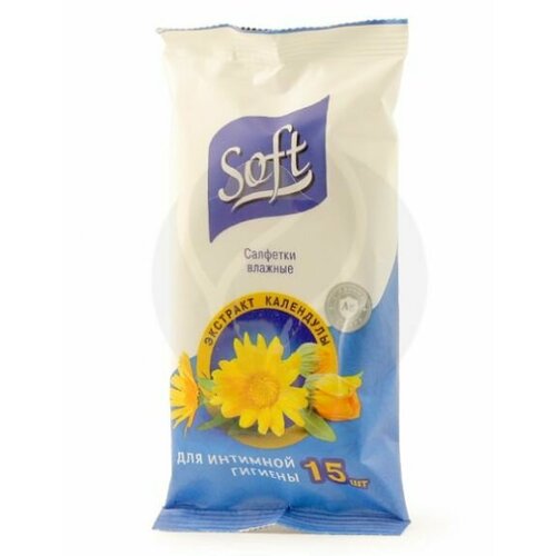 Влажные салфетки Soft для интимной гигиены с календулой (15шт х уп), 15уп.