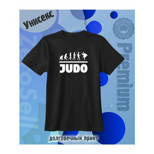 Футболка Zerosell Judo, размер XXS, черный