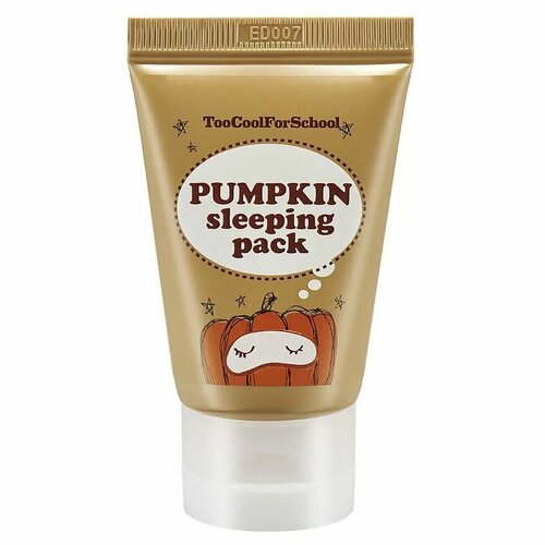 TOO COOL FOR SCHOOL Маска для лица ночная Pumpkin Sleeping Pack (30 мл)