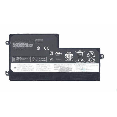 Аккумулятор для ноутбука Lenovo 45N1110 24Wh 11.4V