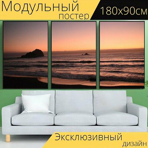 Модульный постер "Заход солнца, пляж, морской берег" 180 x 90 см. для интерьера