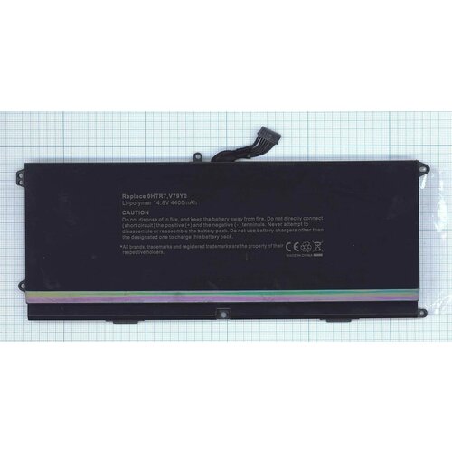 Аккумуляторная батарея для ноутбука Dell 15Z L511z