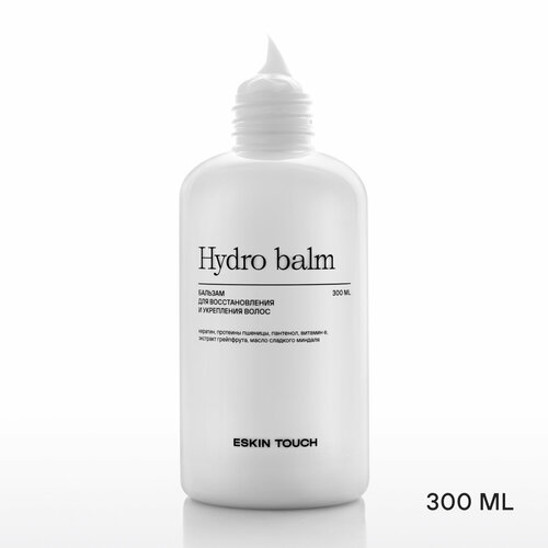 Eskin Бальзам для волос женский с ароматом грейпфрута, 300ml